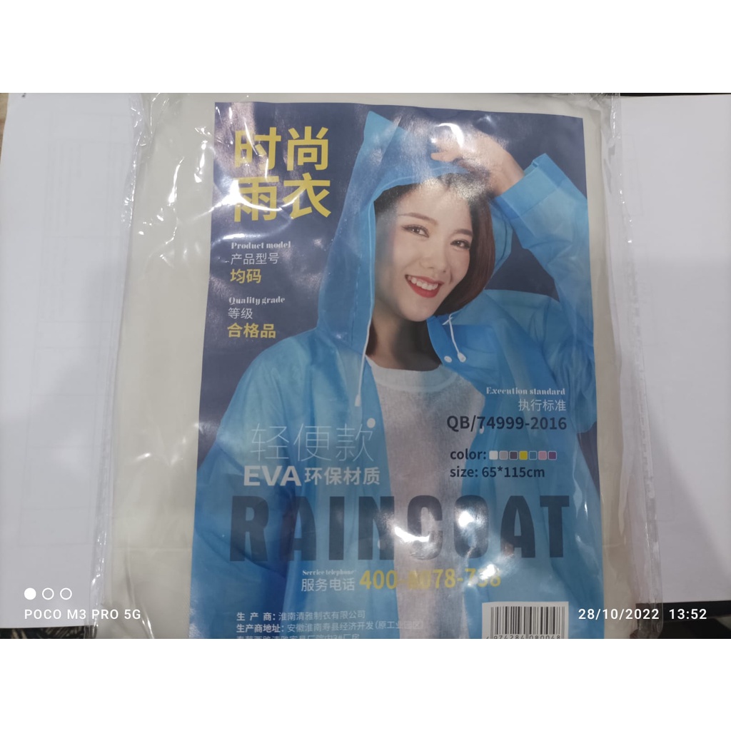 Jual LH JAS HUJAN EVA PRIA WANITA MANTEL JAS HUJAN PRIA WANITA - JAKET ...
