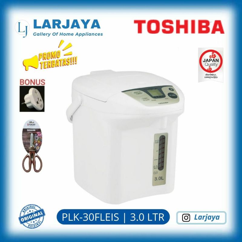 Jual Toshiba Termos Listrik Air Panas 3 Liter PLK-30FLEIS Electric Hot Pot 3 Liter | Shopee ...