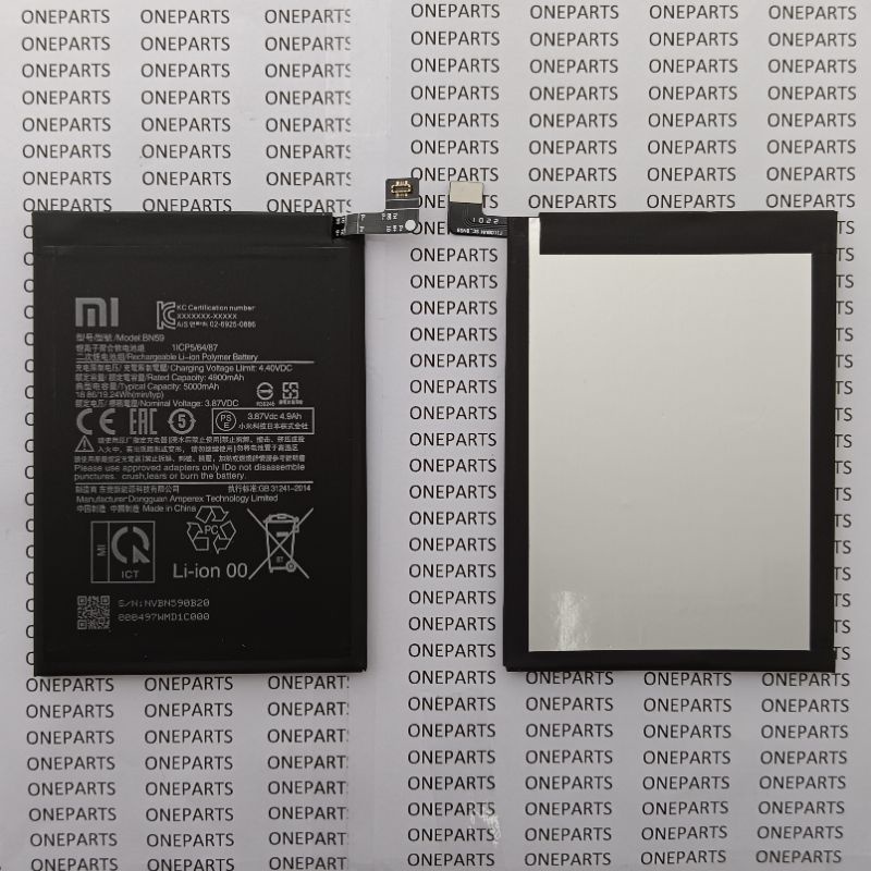 Jual BATT BATTERY BATERAI BATRE XIAOMI REDMI NOTE 10 10S 10 PRO BN59 ...