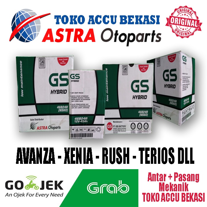 Jual GS Astra Hybrid NS60 Aki Mobil Avanza Xenia Rush Terios | Shopee Indonesia