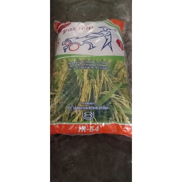 Jual benih padi ir 64 pak tani | Shopee Indonesia