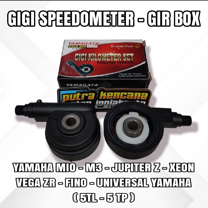 Jual GIGI SPEEDOMETER - YAMAHA MIO SOUL SMILE M3 J XEON JUPITER Z VEGA ...
