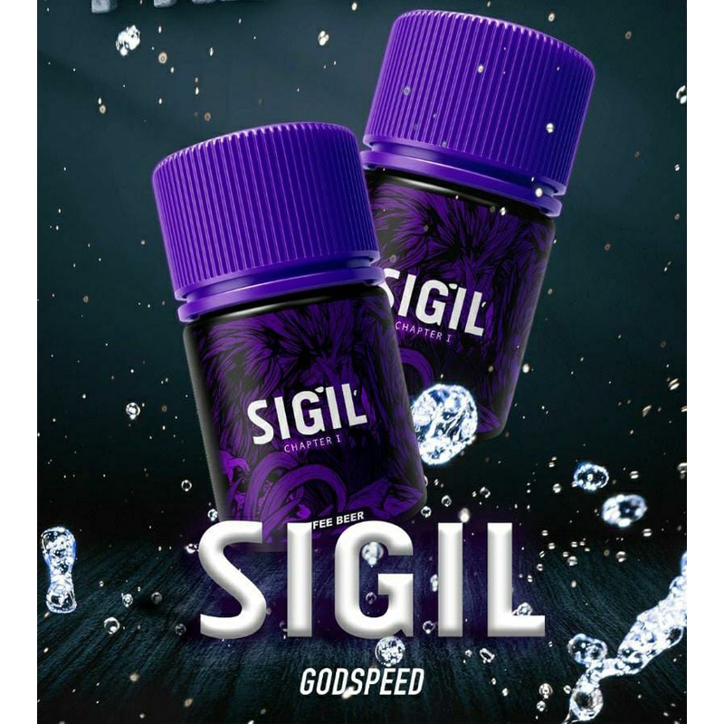 Jual SIGIL Coffee Beer | Shopee Indonesia