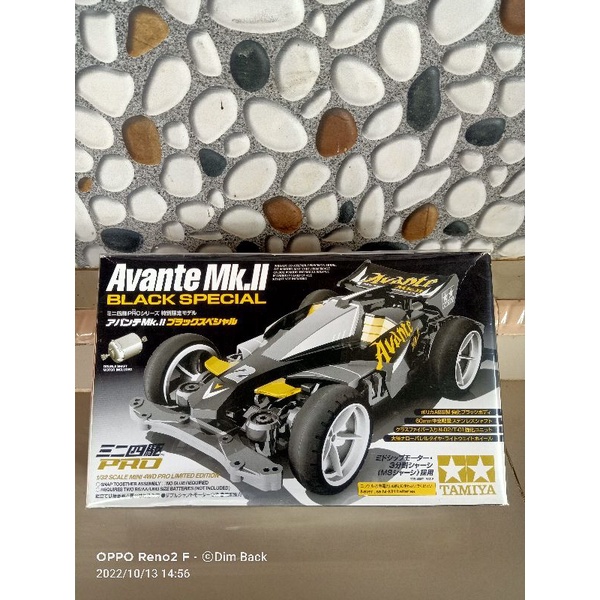 Jual Tamiya 94626 Avante MK II 2 Black Special ( Limited Edition Made In Japan / Mij ) | Shopee ...