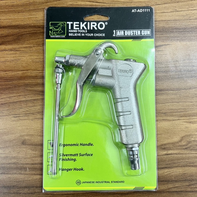 Jual TEKIRO Tembakan Angin Air Duster Gun Kompresor | Shopee Indonesia