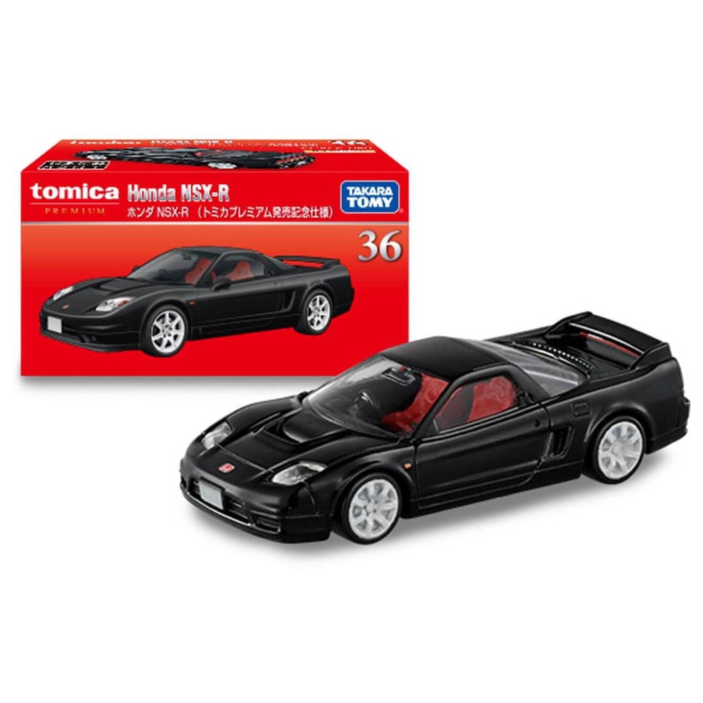 Jual Tomica Premium No 36 Honda NSX-R (first release) | Shopee Indonesia
