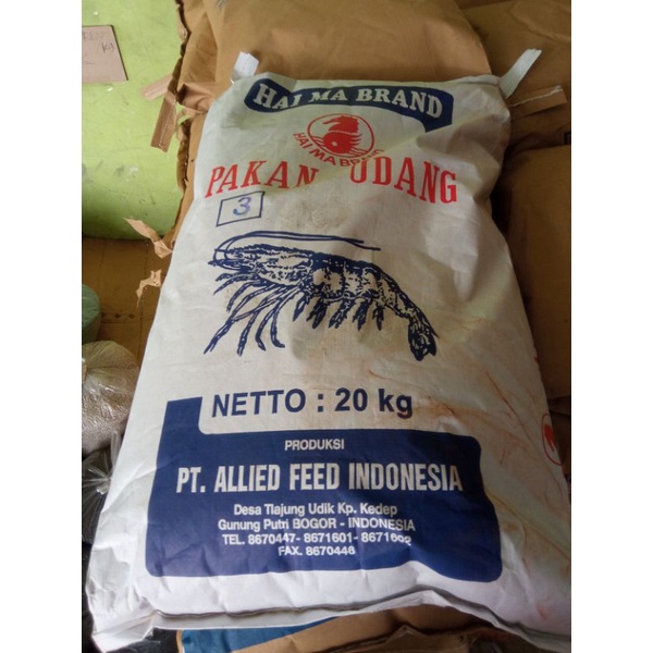 Jual pakan UDANG MEREK HAIMA BRAND 20KG | Shopee Indonesia
