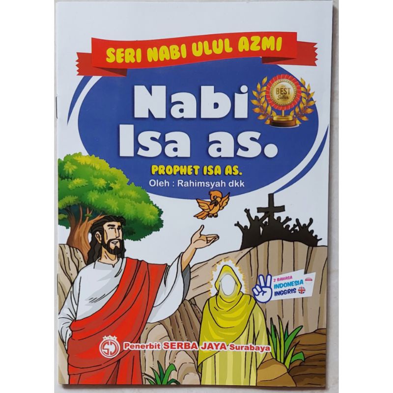 Jual Buku Anak Kisah Nabi Isa Seri Nabi Ulul Azmi Bilingual Serba Jaya ...