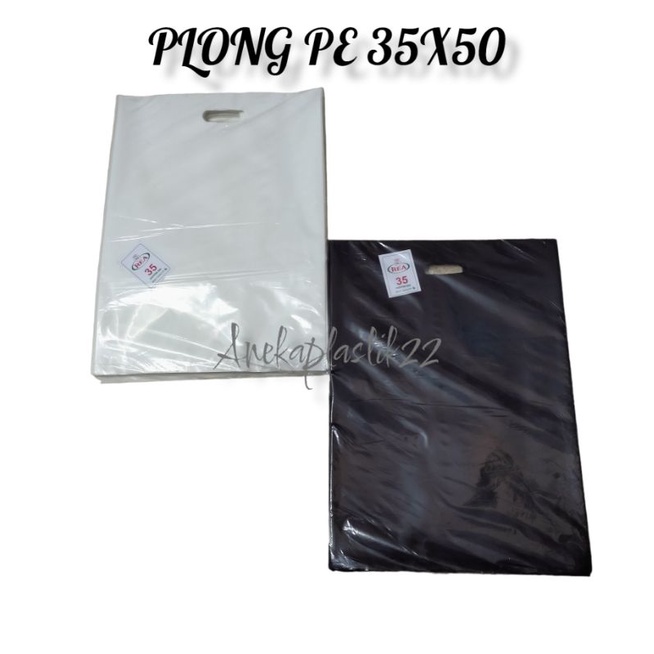 Jual Plastik Packing Plong PE 35x50 | Shopee Indonesia