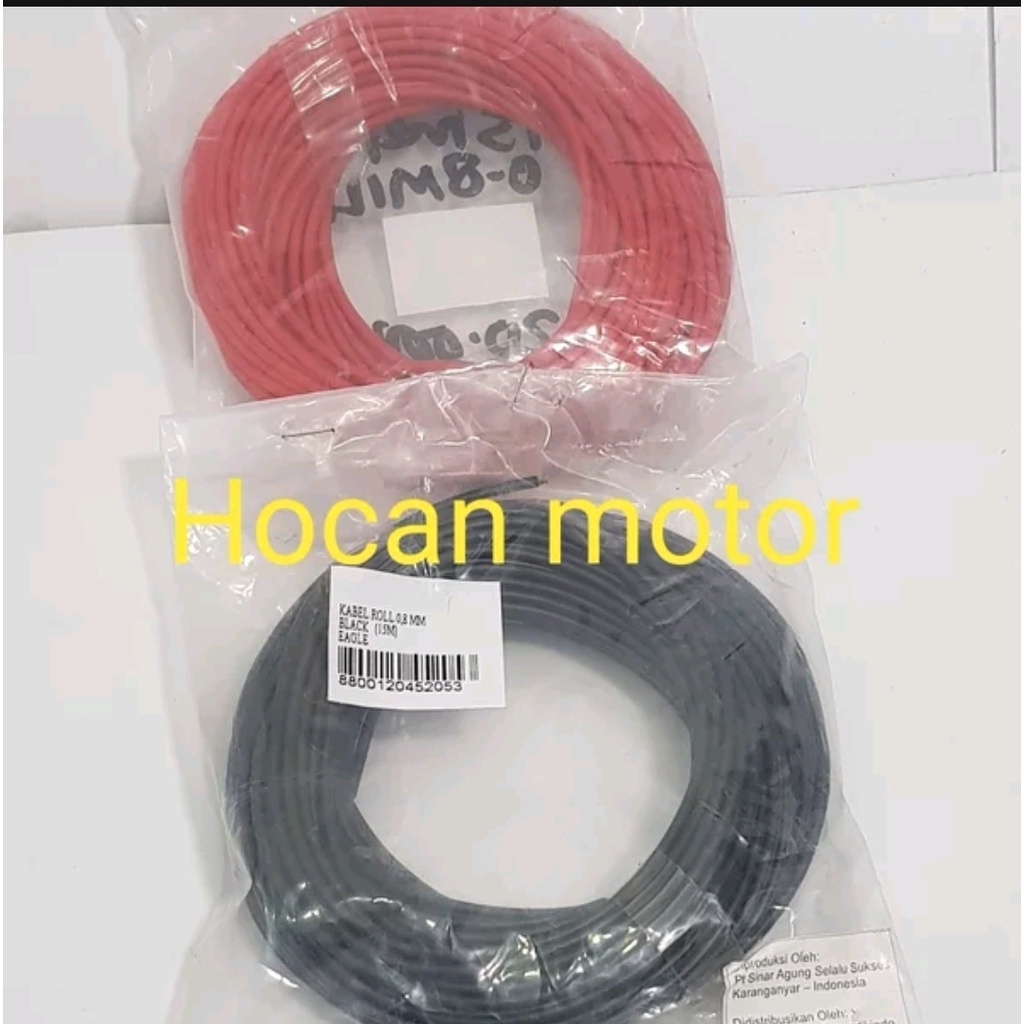 Jual KABEL BODY MOTOR KABEL OTOMOTIF 15MTR 1ROLL | Shopee Indonesia
