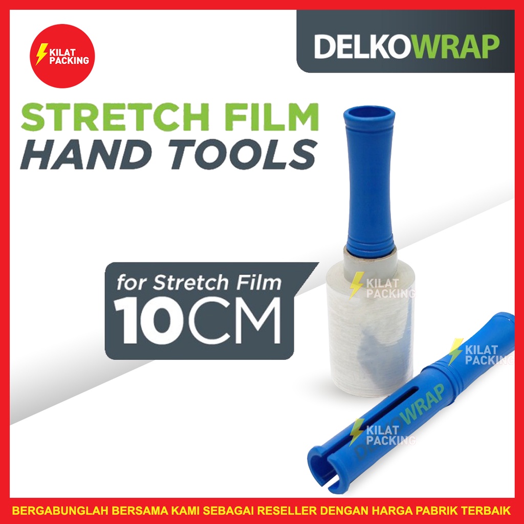 Jual Handy Wrapping Handle Stretch Film Gagang Pegangan Plastik Wrap | Shopee Indonesia
