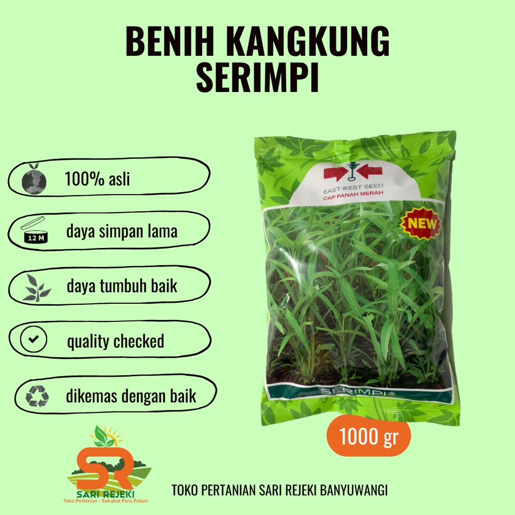 Jual BENIH KANGKUNG SERIMPI CAP PANAH MERAH 1KG | Shopee Indonesia