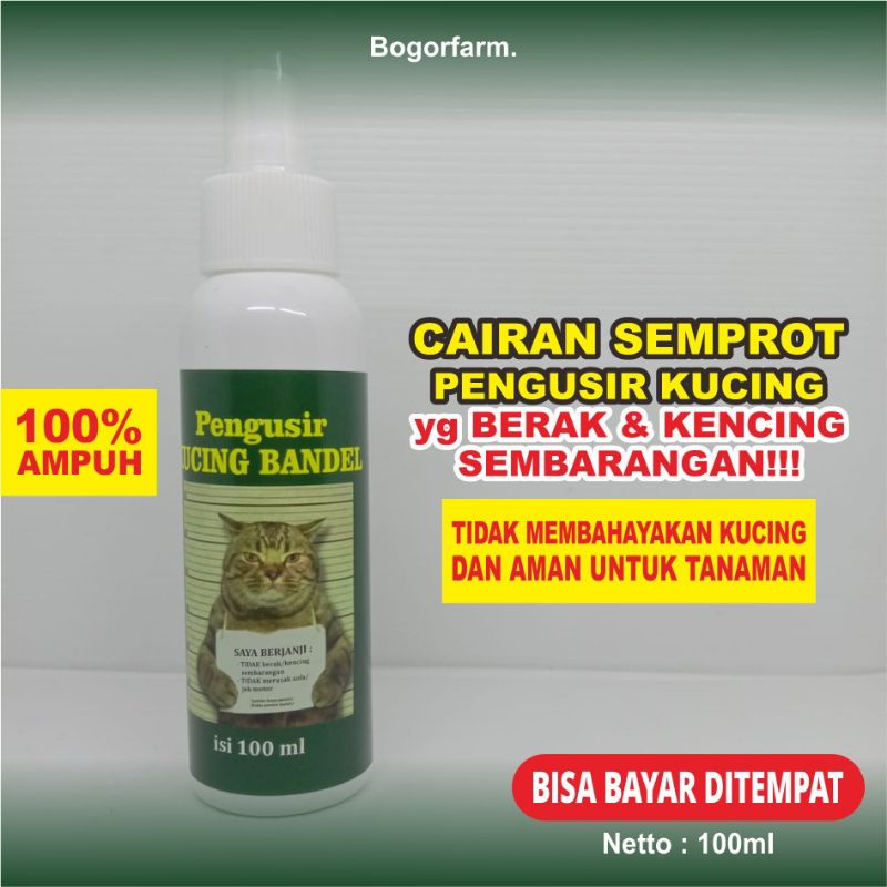 Jual [bogorfarm] PENGUSIR KUCING LIAR 100ml | Cat Repellent | Pengusir ...