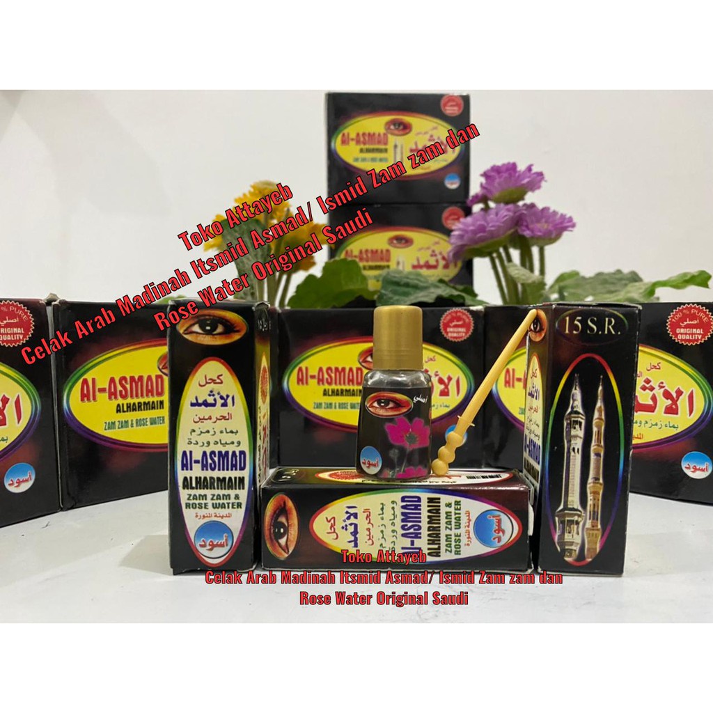 Jual Celak Arab Madinah Itsmid Asmad Hitam/ Ismid Zam zam dan Rose ...