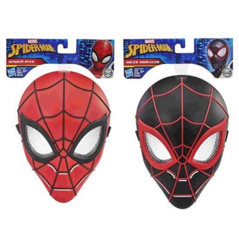 Jual Marvel Spiderman Miles Morales Mask / Topeng Spiderman Original ...
