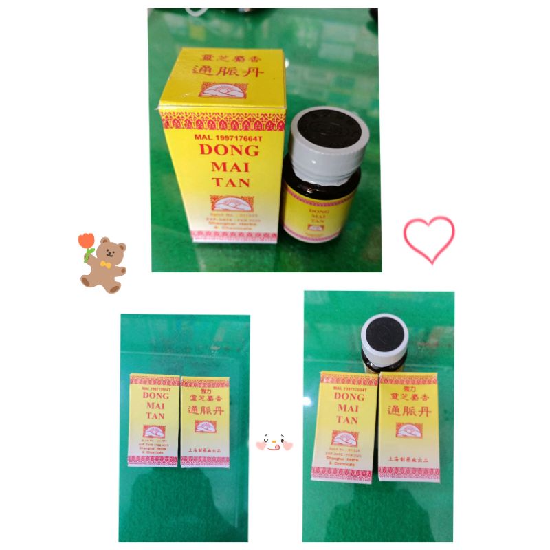 Jual Dong Mai Tan Obat Rematik Sakit Pinggang (tutup Hitam) | Shopee ...