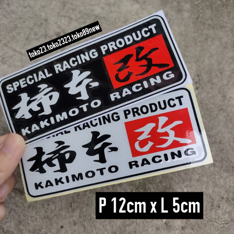 Jual stiker racing motor stiker tulisan jepang stiker variasi | Shopee ...