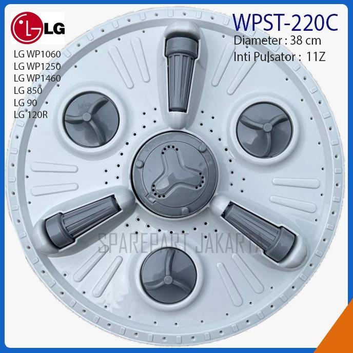 Jual Pulsator LG 2 tabung 38cm gerigi 11z WPST-220C | Shopee Indonesia