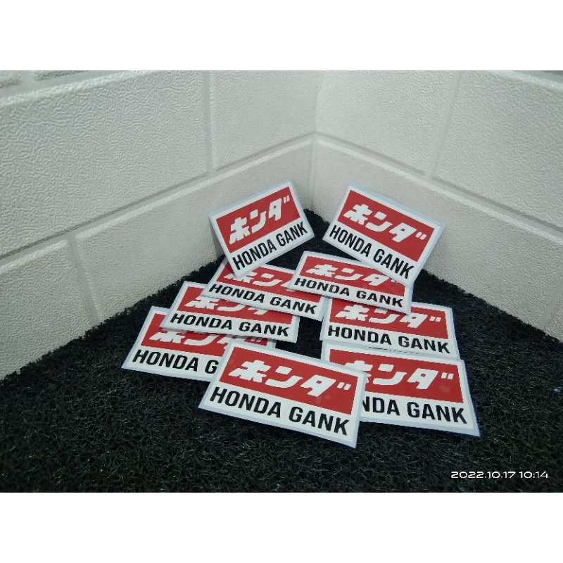 Jual STIKER CUTTING HONDA GANK | Shopee Indonesia