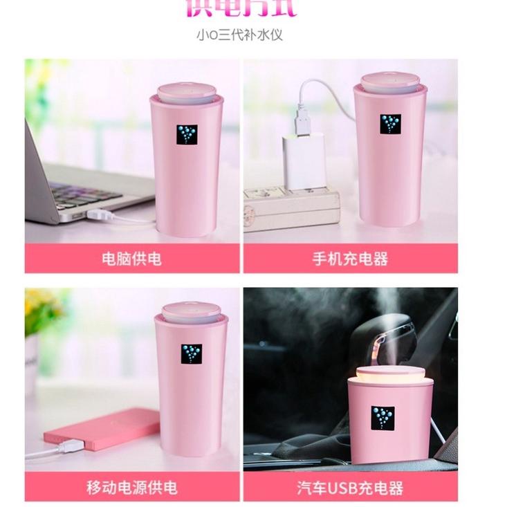Jual Harga Irit H2O Humidifier Usb Air Diffuser 220ML 300ML 320ML ...