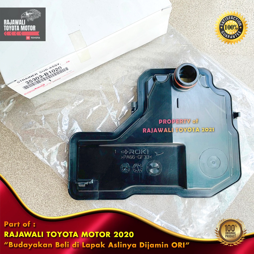 Jual Filter Oli Matic Calya, Sigra, Agya, Ayla & New Sirion 1200cc ...