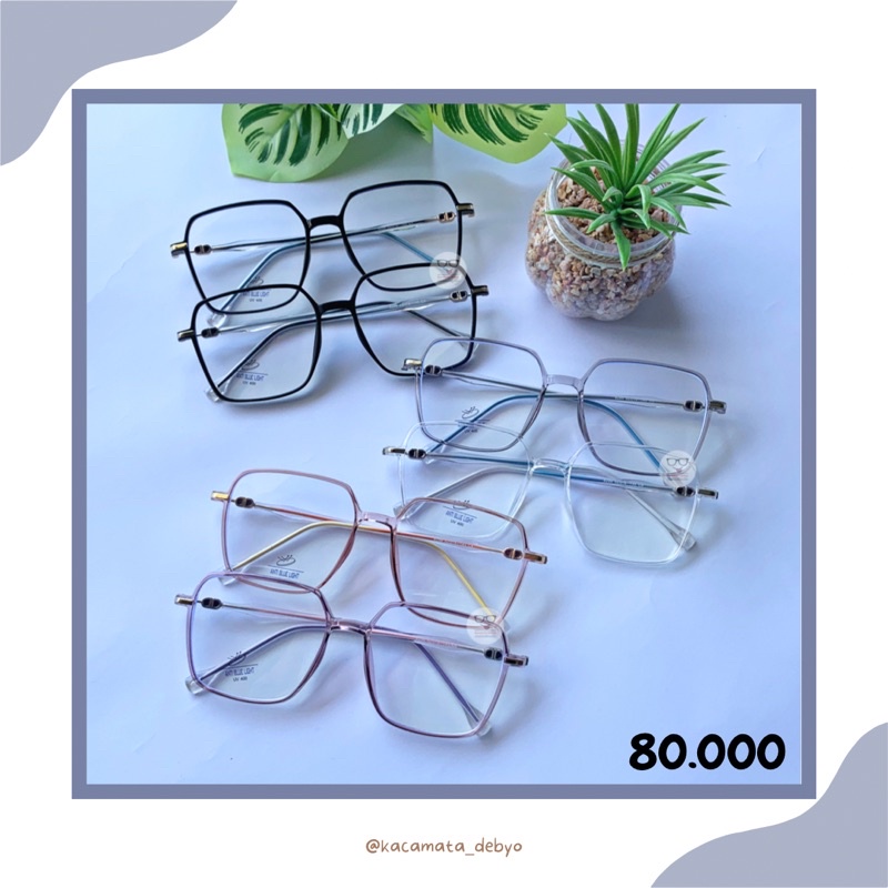 Jual Frame/Bingkai Kacamata Kotak Oversize Warna Ungu Lilac, Coklat ...