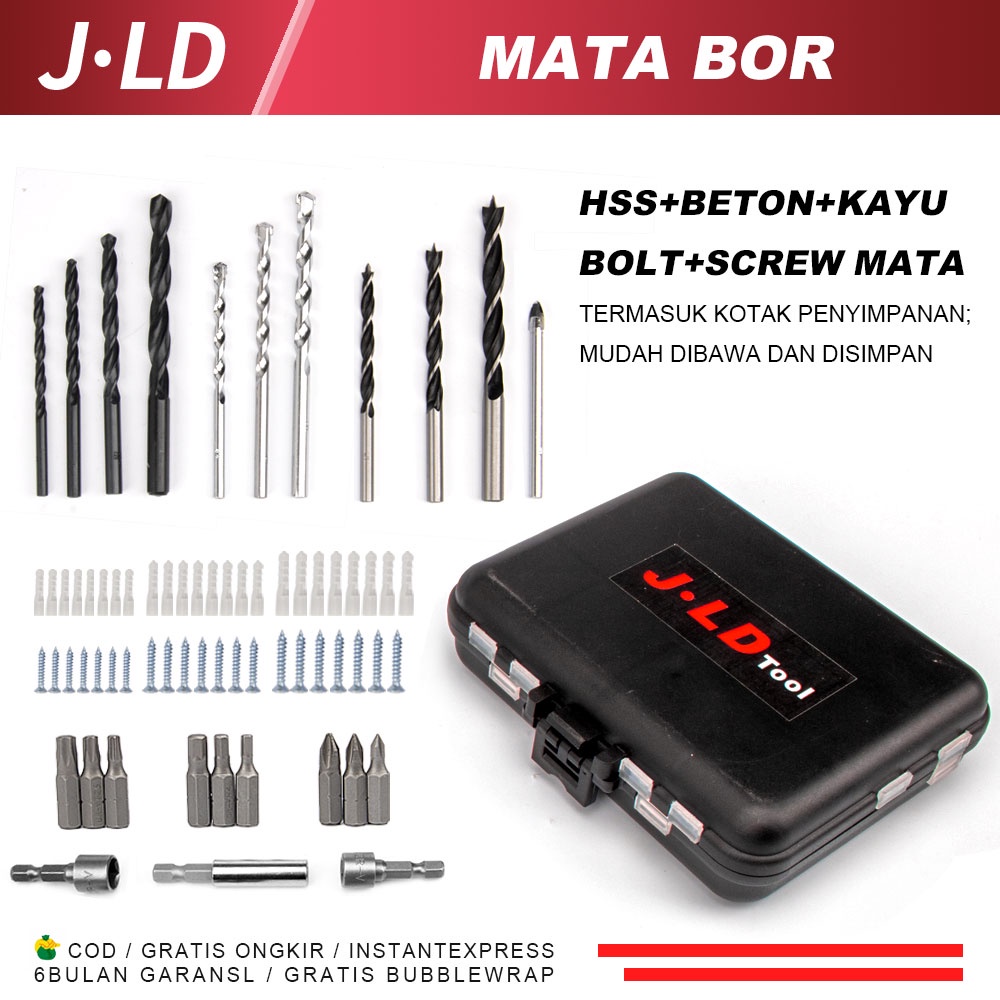 Jual JLD mata bor set HSS MATA/ KAYU MATA /BETOM MATA/ SCREW MATA/paku ...