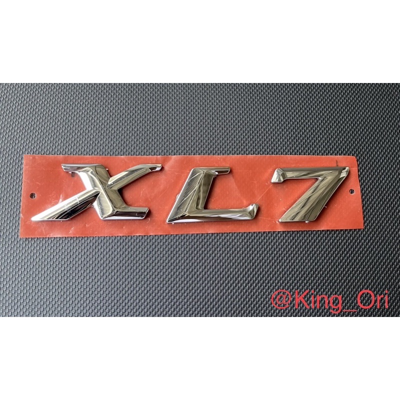 Jual Logo Emblem Tulisan Timbul Suzuki XL7 Original | Shopee Indonesia
