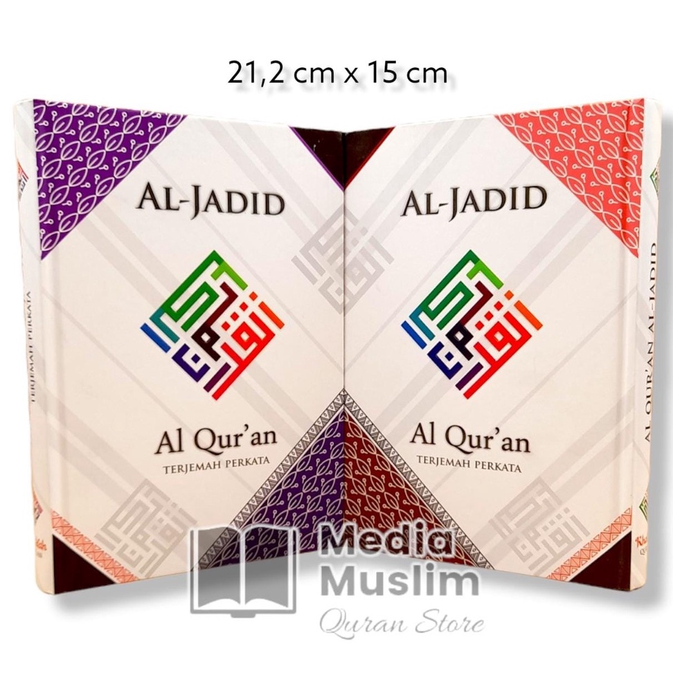 Jual AL-QUR'AN AL-JADID I TERJEMAH PERKATA I UKURAN A5 ( SEDANG ...
