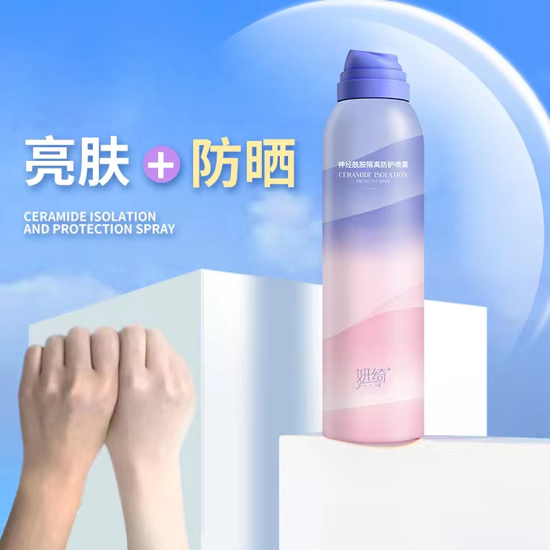 Jual Sunscreen SPRAY SPF 50+ | Shopee Indonesia
