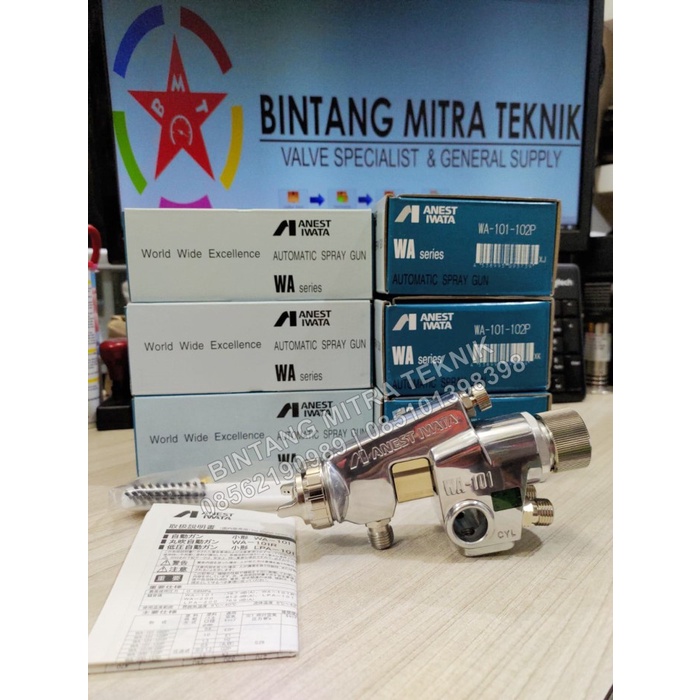 Jual AUTO SPRAY GUN ANEST IWATA WA-101-102P | Shopee Indonesia