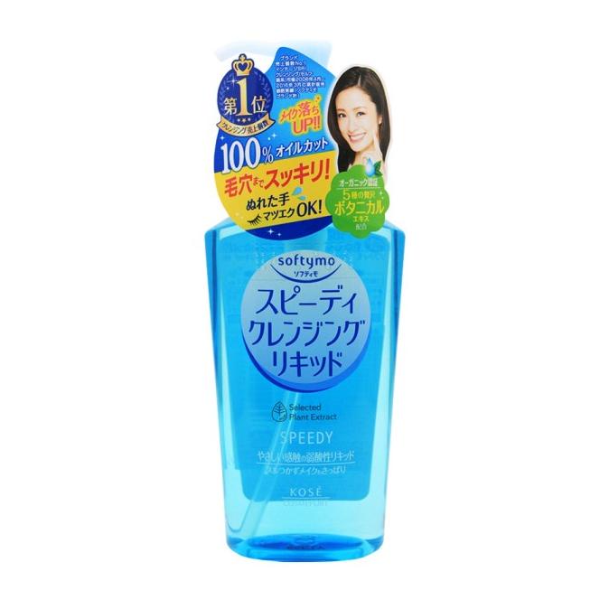 Jual Kose Cosmeport Softymo Speedy Cleansing Liquid 230 ml | Shopee Indonesia