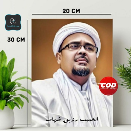 Jual POSTER KAYU HIASAN DINDING PAPAN MDF TEMA HABIB RIZIEQ SYIHAB HRS ...