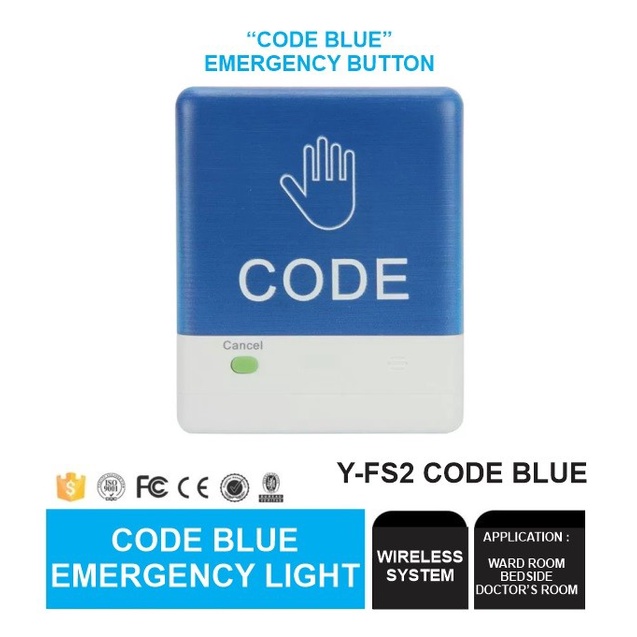 Jual Hospital Code Blue Button Wireless Nurse Call Button - Y-FS2 LAMPU ...