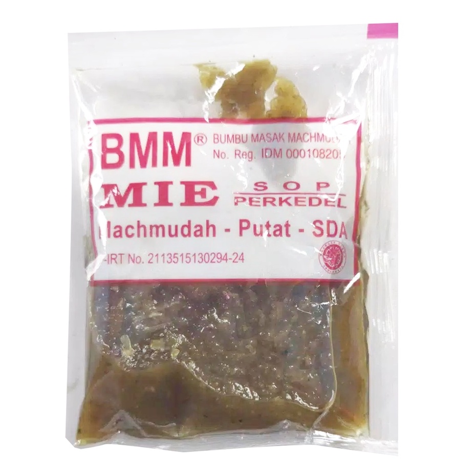 Jual Bumbu Masak Machmudah "BMM" Mahmudah Sidoarjo Rendang Kare Nasi ...
