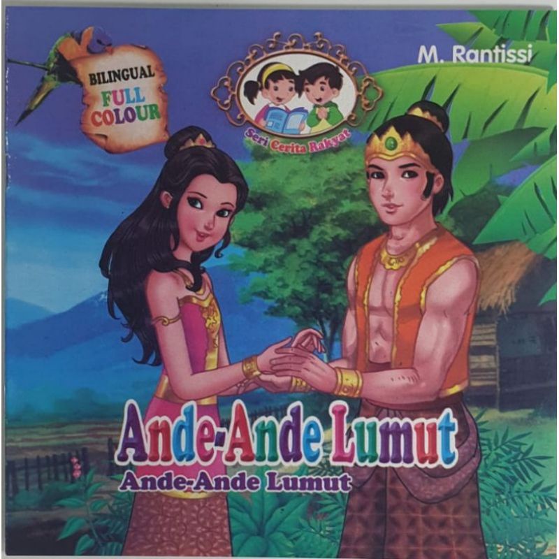 Jual Kumpulan Buku Seri Cerita Rakyat Nusantara (Bintang Indonesia ...