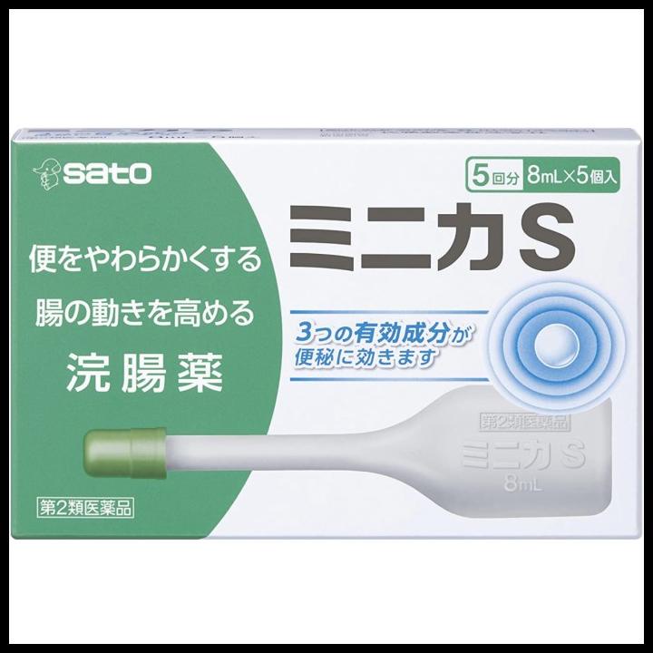 Jual Sato Minica S Relief Constipation Medicine Japan | Shopee Indonesia