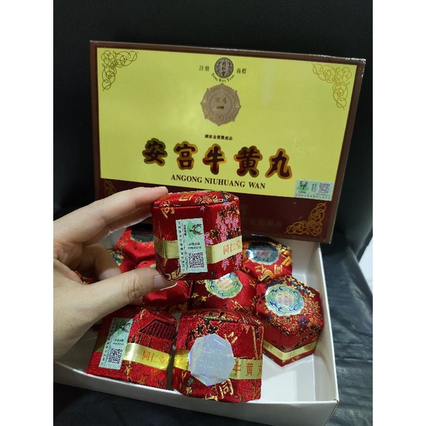 Jual harga promo 1box 10biji obat stroke herbal cina angkung ankung ...