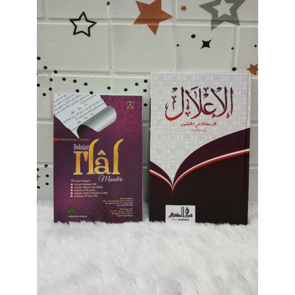 Jual SATU PAKET ISI DUA KITAB AL IKLAL I'LAL ILAL LUGHOWI DARI KITAB ...