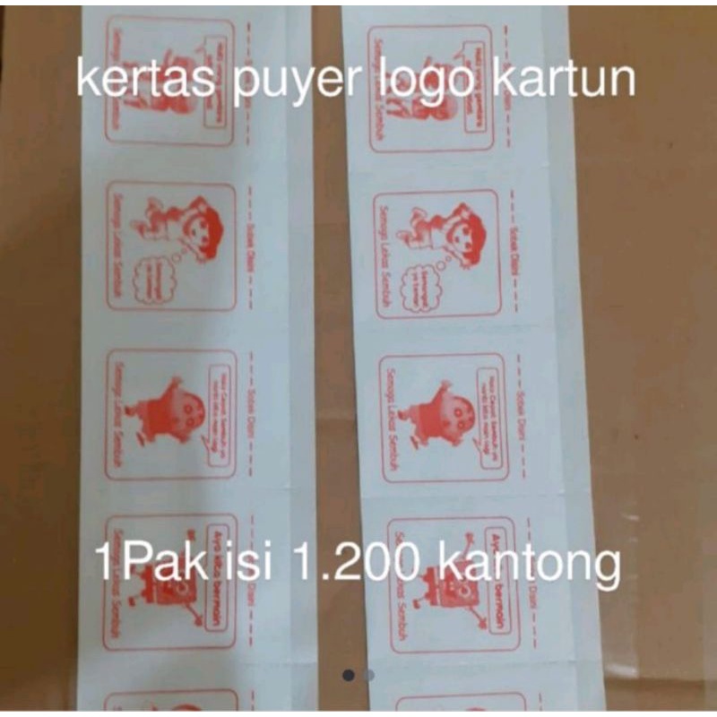 Jual kertas puyer logo kartun orange 1 pack (1.200 pcs) | Shopee Indonesia