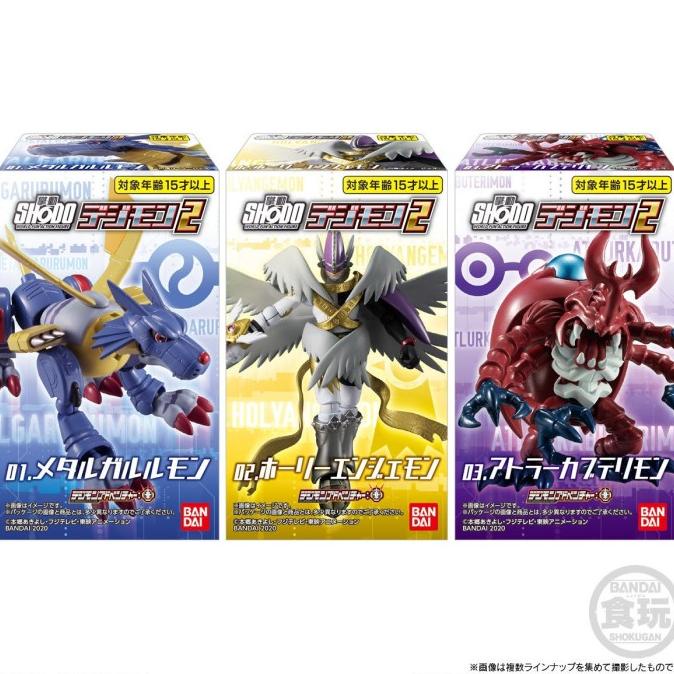 Jual Shodo Digimon 2 Metal Garurumon Atlur Kabuterimon Holy Angemon ...