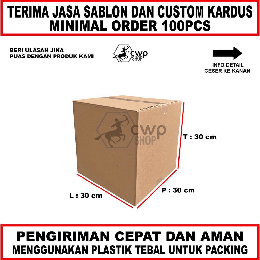Jual Kardus Box Karton Packing Polos Ukuran 30x30x30 | Shopee Indonesia