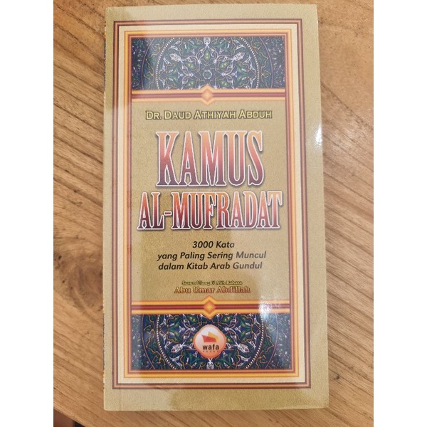 Jual Kamus Al Mufradat 3000 Kata dalam Kitab Gundul | Shopee Indonesia