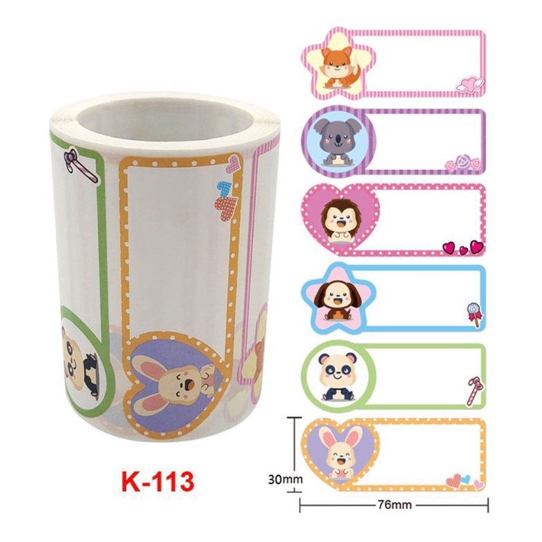 Jual stiker label kosong persegi panjang 250 pcs dan 50pcs utk label ...