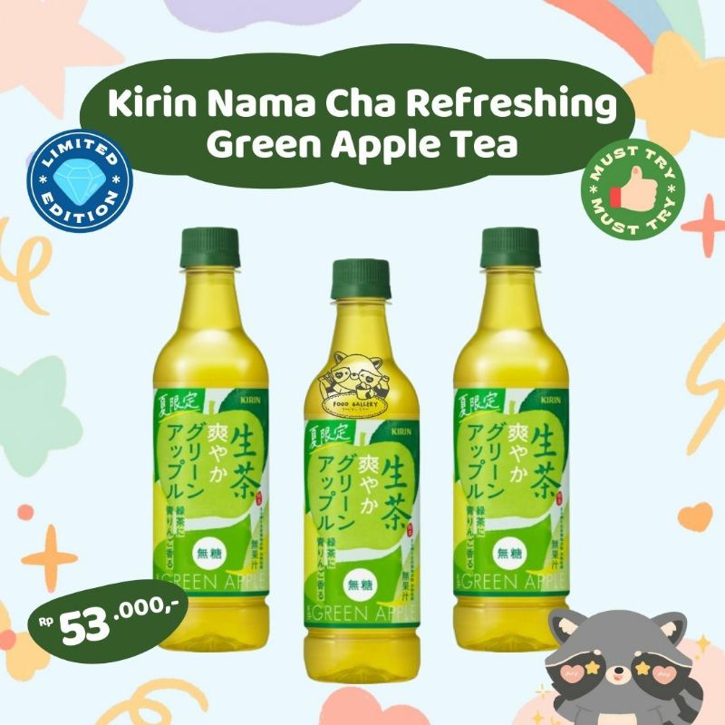 Jual Kirin Nama Cha Refreshing Green Apple Tea LIMITED EDITION JAPAN ...