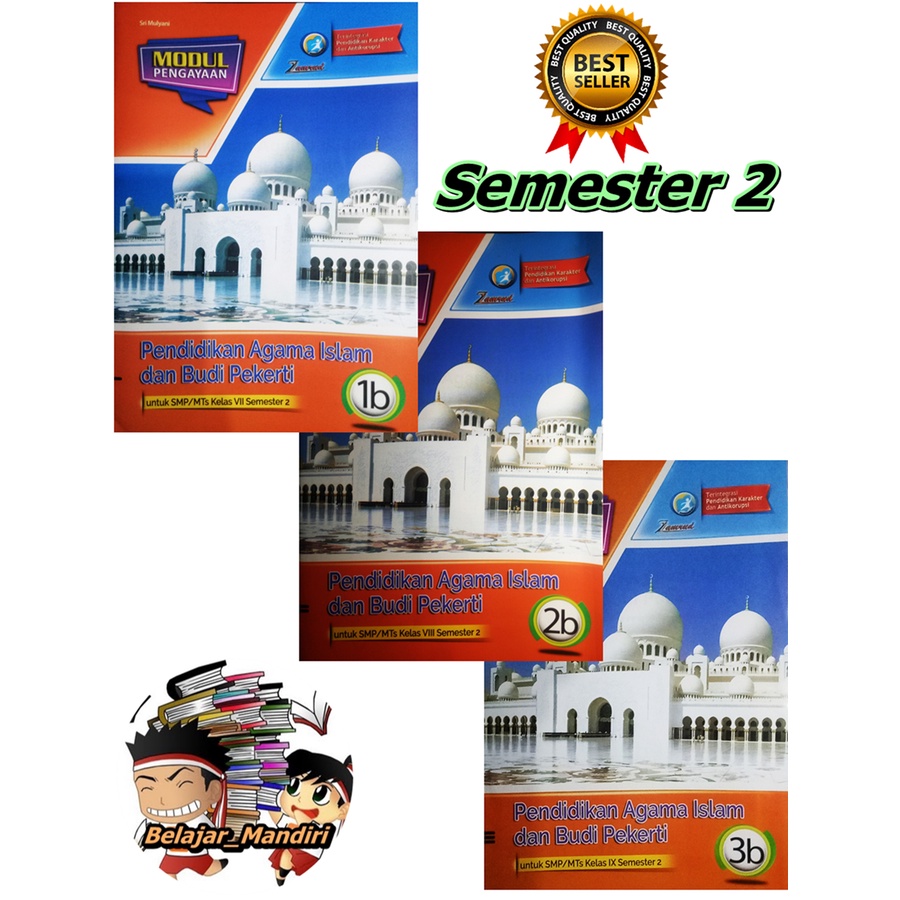 Jual LKS PAI dan Budi Pekerti SMP/MTS Kelas 7 | VII / 8 | VIII / 9 | IX Semester 2 Zamrud ...