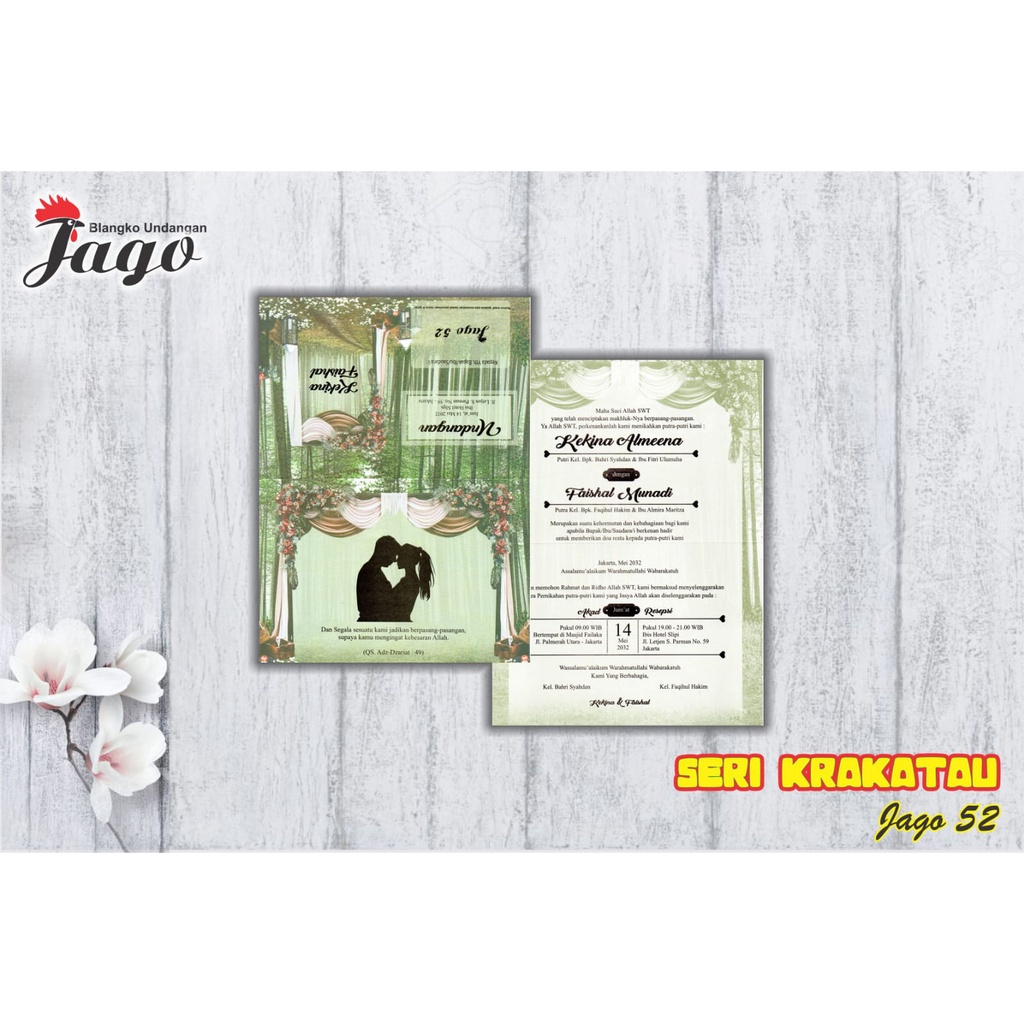 Jual Blangko Undangan atau Kertas Undangan Pernikahan Jago 52 dengan ...