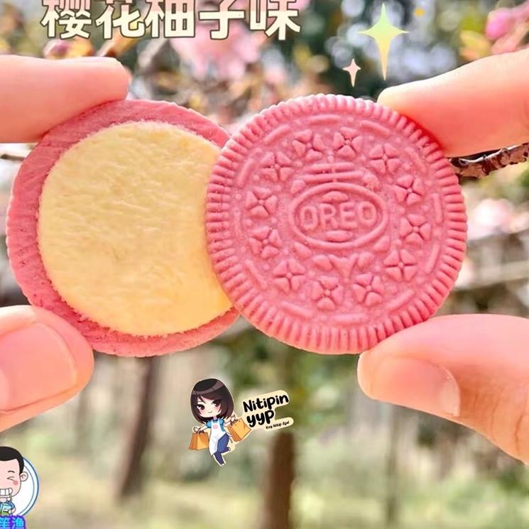 Jual idJ4v9U--[SPRING x DISNEY] China OREO SPRING Special Edition ...