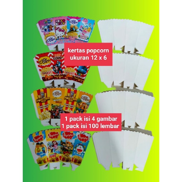 Jual kotak popcorn / kertas popcorn / paper popcorn / karton popcorn ...