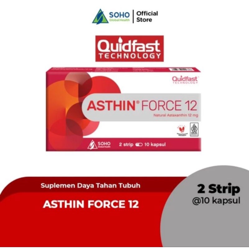 Jual Asthin Force 12 Per Box | Shopee Indonesia
